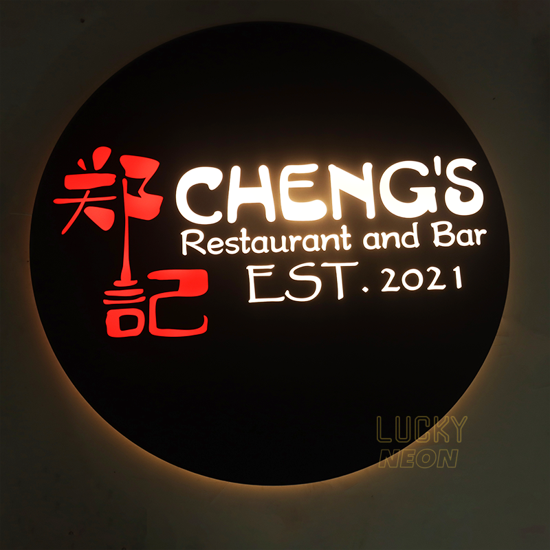 Gold Metal Backlit Sign with custom logo, Round Single Side Light Box ...