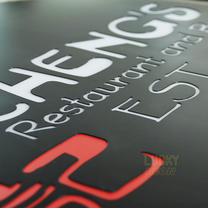 Metal Backlit Sign, Laser Cut LED Light Box Sign, Gold Custom Illuminated Wall logo Sign for ...